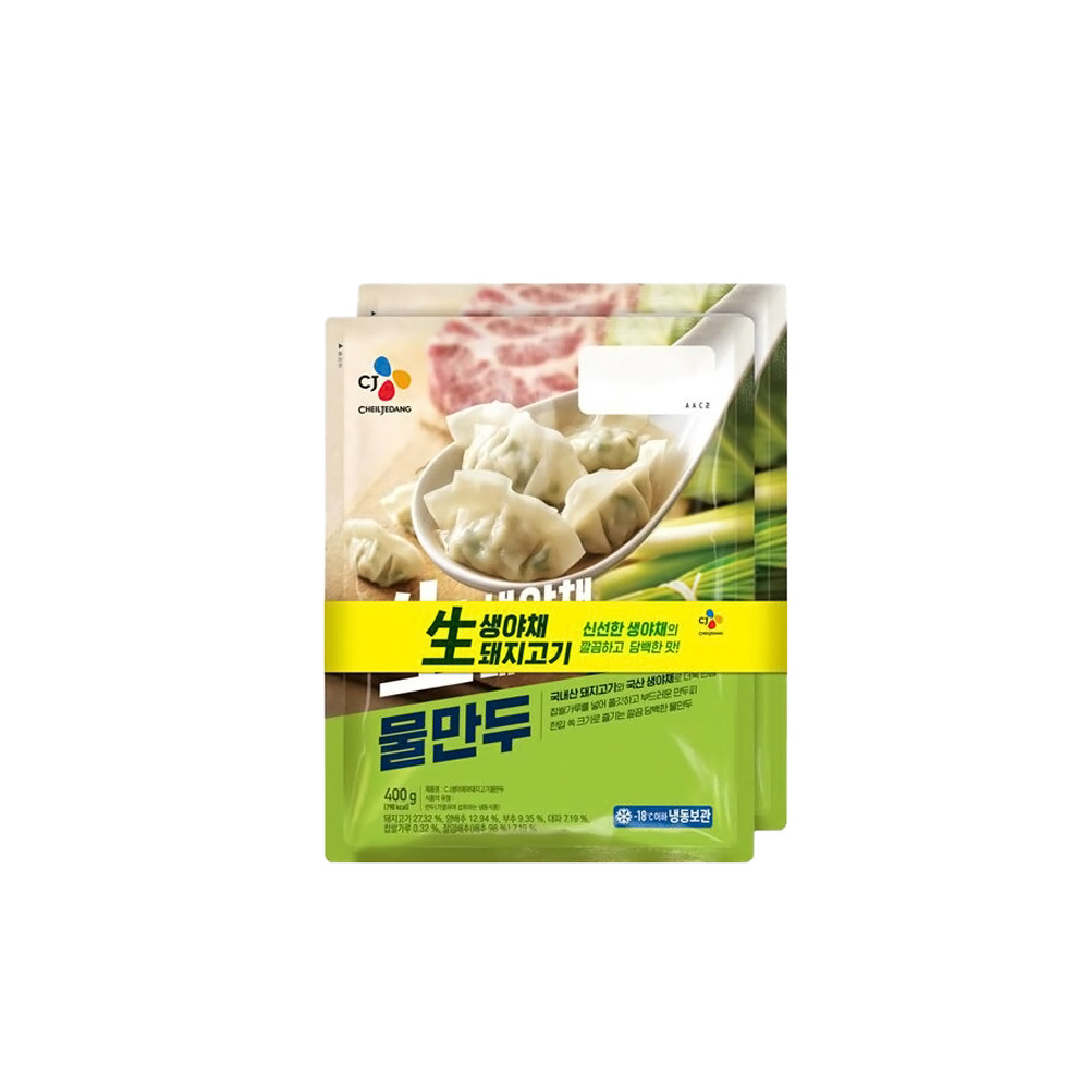 [CJ제일제당] 생야채 돼지고기 물만두 400g*2번들 x 1개(총2개)- 이랜드몰