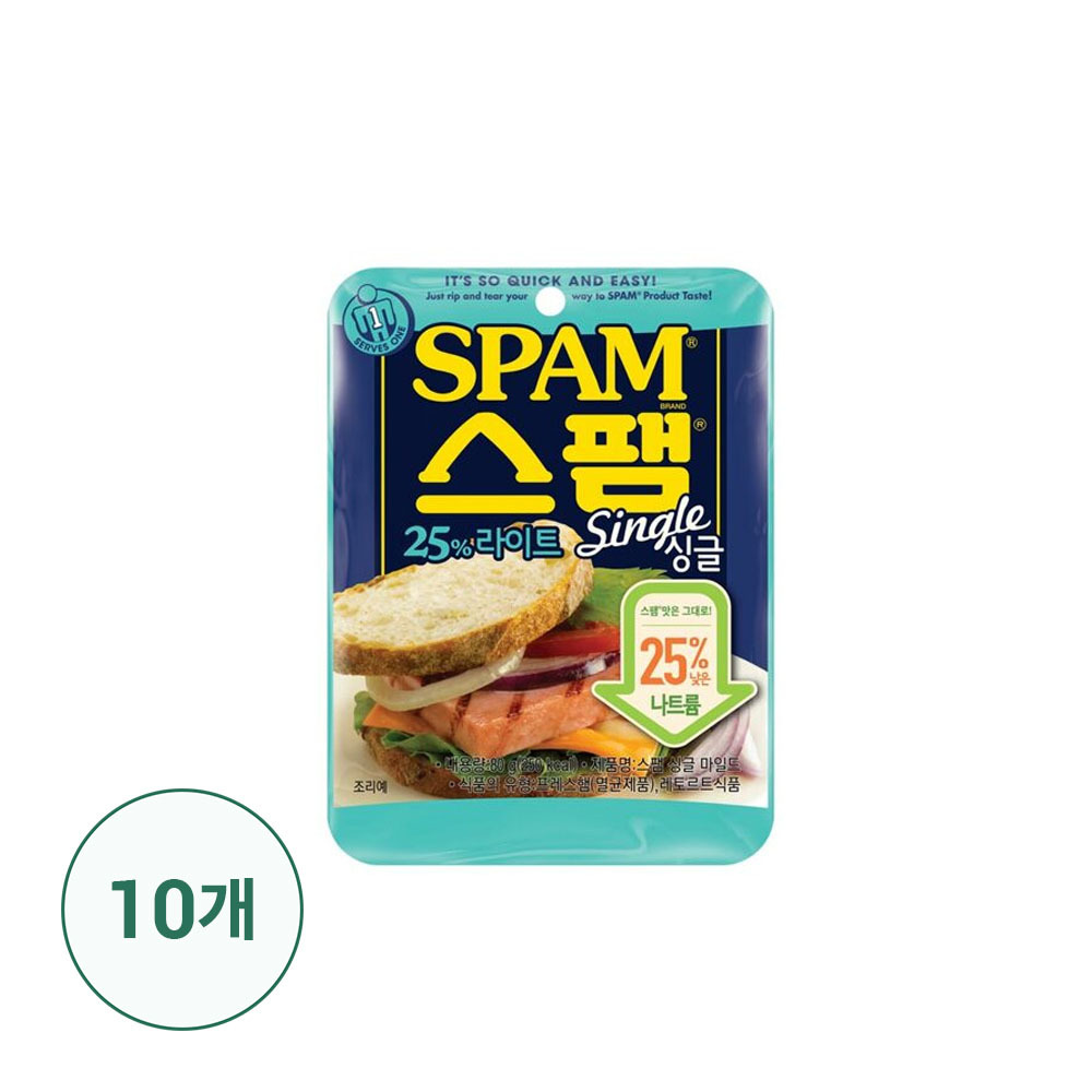 [CJ제일제당] 스팸 싱글 25%라이트 80g x 10개- 이랜드몰