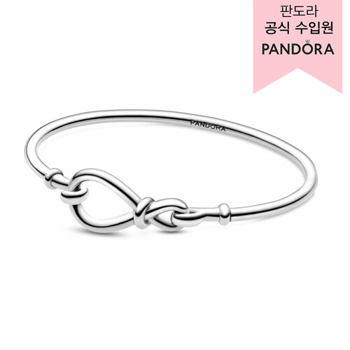 [판도라][백화점 보증서 제공] PANDORA 인피니티 노트 뱅글 _598893C00- 이랜드몰