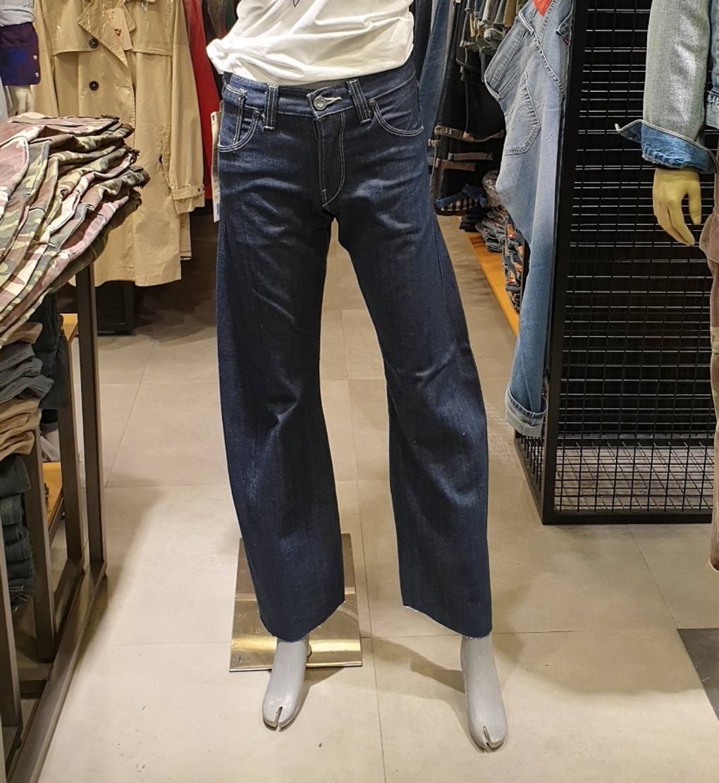 통큰 나팔 청바지 48664-0007- 이랜드몰