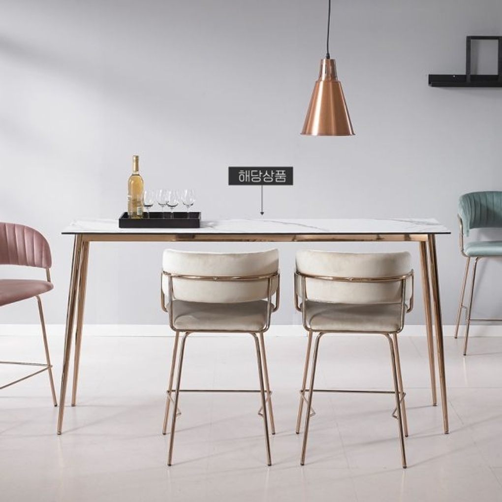 [1300k] [파로마]루벤 1800 세라믹상판 바테이블 FU- 이랜드몰