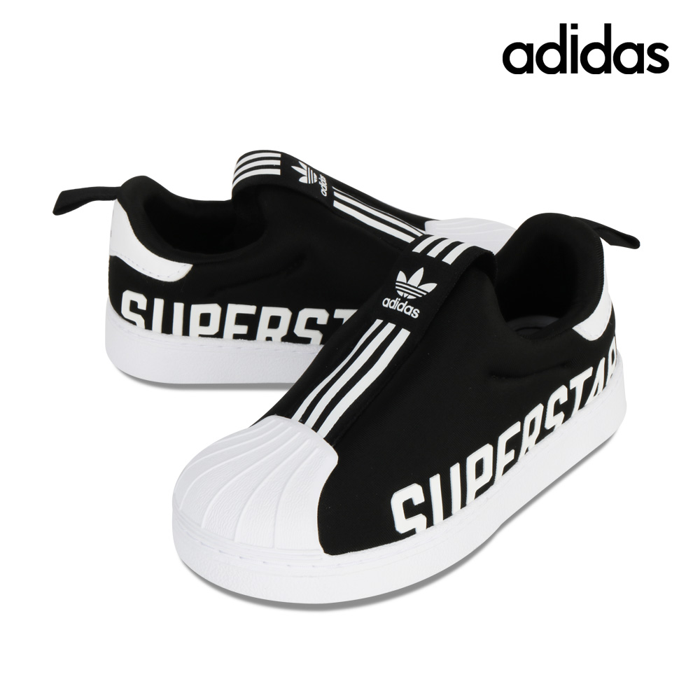 아디다스 키즈 슈퍼스타 360 X C 아동화 블랙 GX3236- 이랜드몰
