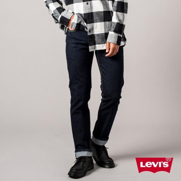 리바이스 남성 511 슬림 핏 AMA RINSEY 데님 04511-2402- 이랜드몰