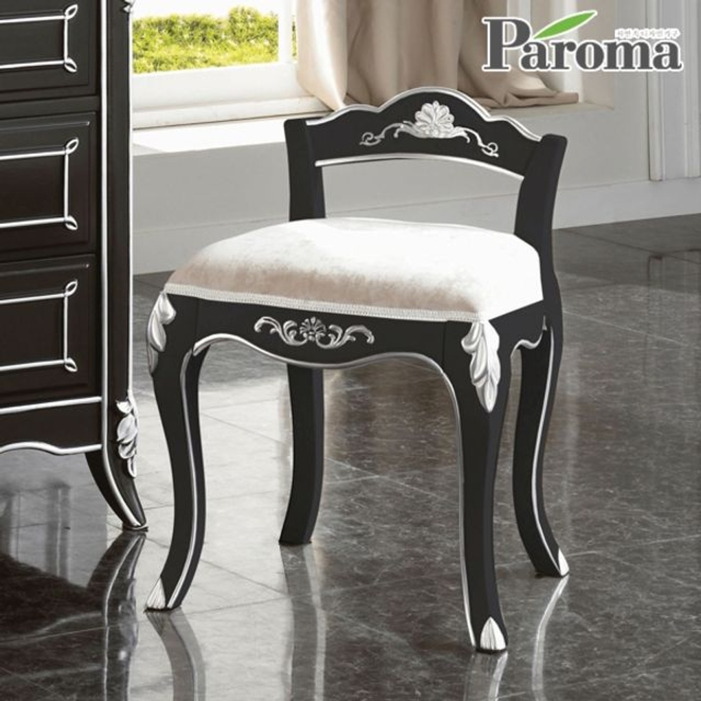 [1300k] [파로마]헬리아엔틱스툴CA- 이랜드몰