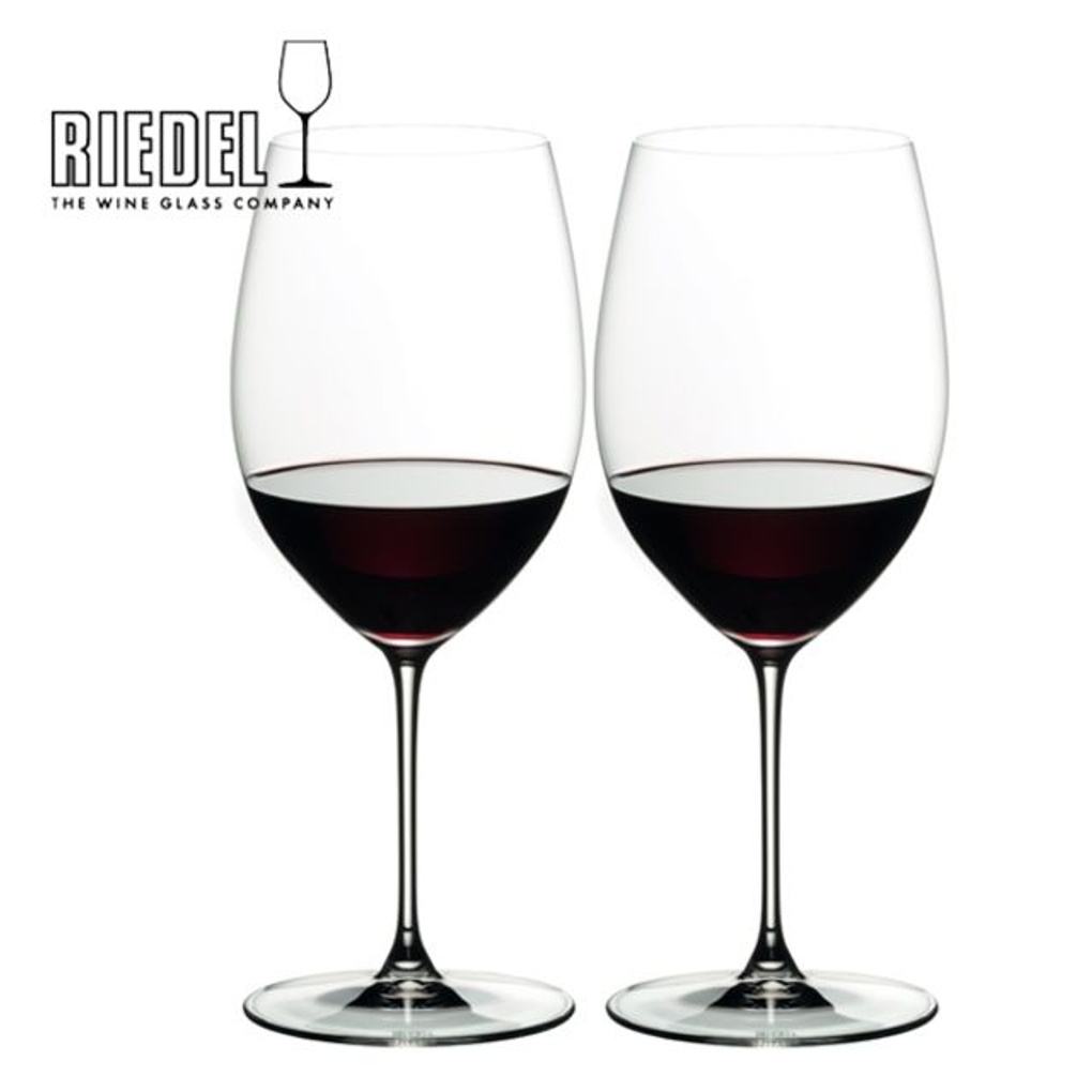 [1300k] 리델 베리타스 까베르네 메를로 2P- 이랜드몰