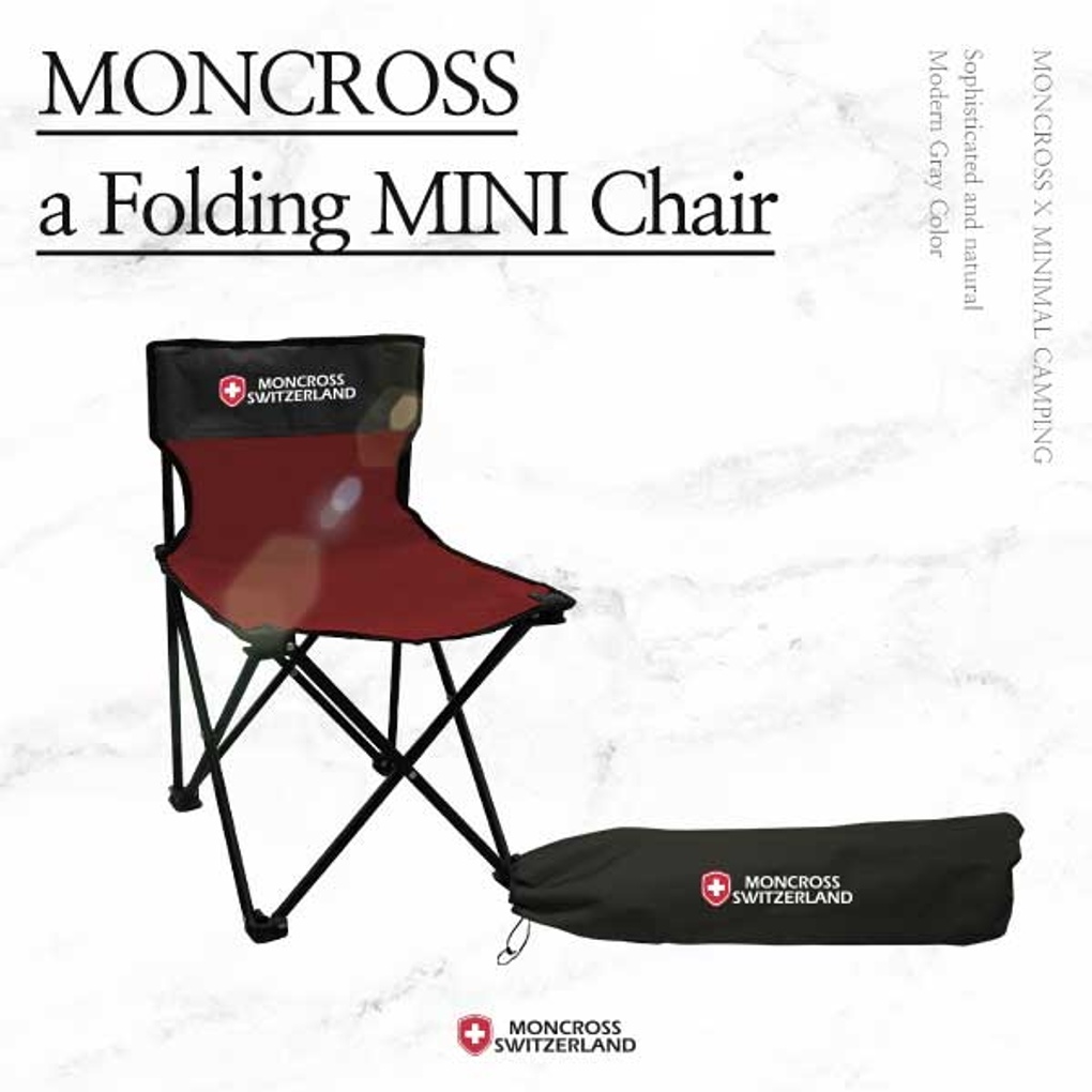 (HOT딜)[MONCROSS] 몽크로스 원터치 텐트 5~6인용 PMC-1003- 이랜드몰