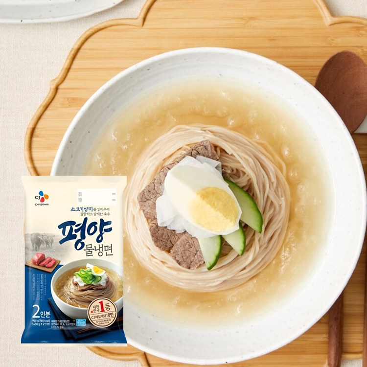 [CJ제일제당] 평양물냉면 2인분(900g) x 2개- 이랜드몰