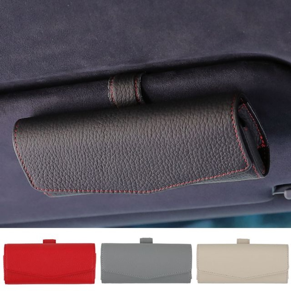 [1300k] 엠디글로벌 차량용 선글라스 거치대 케이스 클립 안경 보관함- 이랜드몰