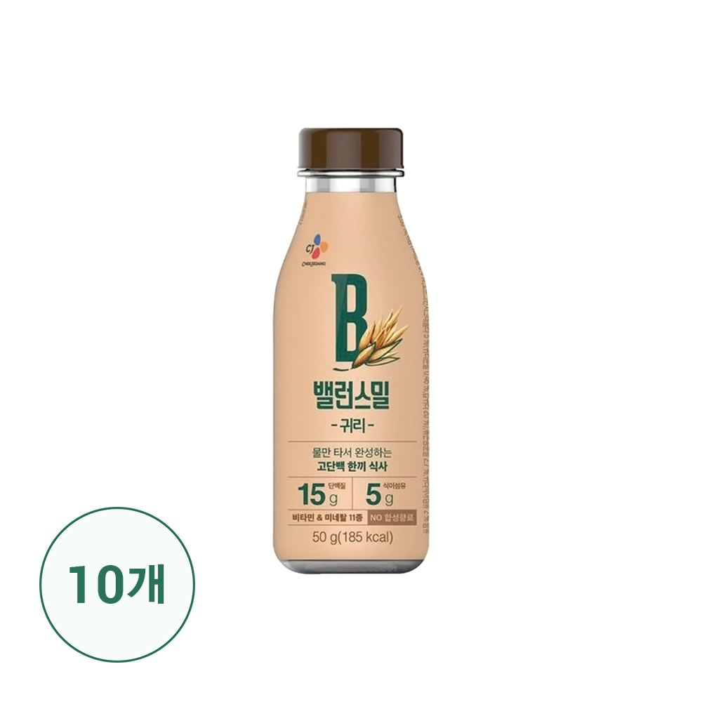 [CJ제일제당] 밸런스밀 귀리 50g x 10개- 이랜드몰