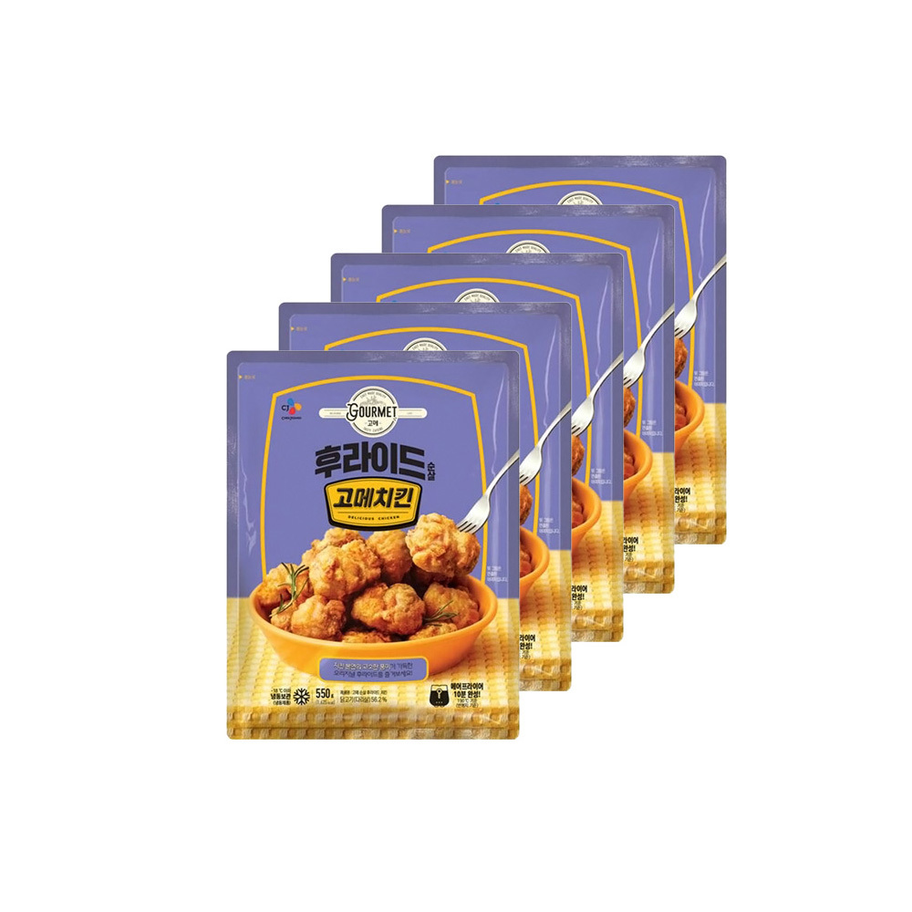 [CJ제일제당] 고메 치킨 후라이드 550g x 5개- 이랜드몰