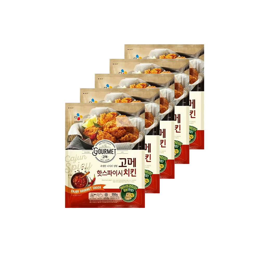 [CJ제일제당] 고메 치킨 핫스파이시 550g x 5개- 이랜드몰