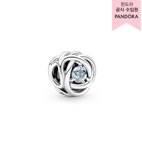 [판도라][백화점 보증서 제공]마치 씨 아쿠아 블루 이터니티 서클 참_790065C09- 이랜드몰