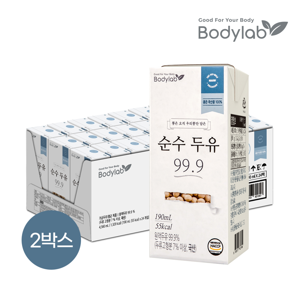 바디랩 순수두유 99.9 190ml 24팩 x2박스- 이랜드몰