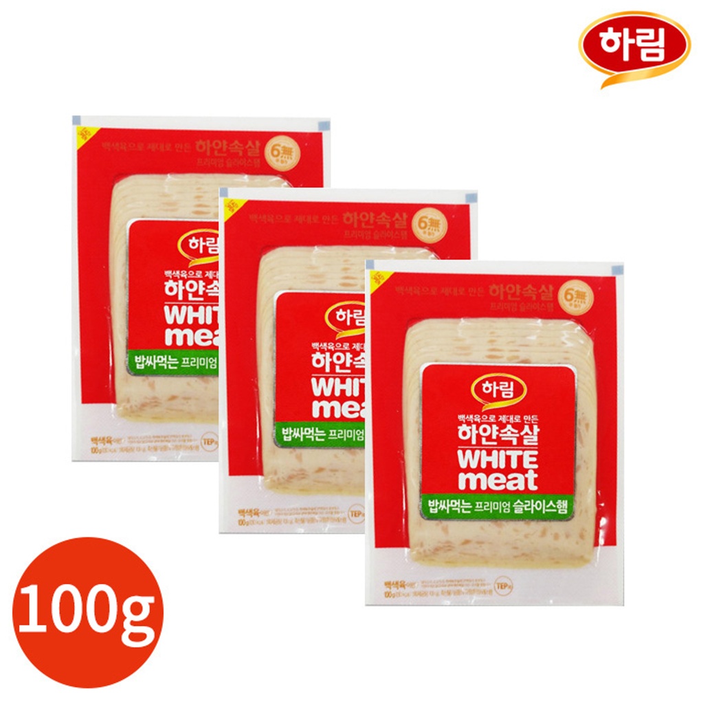 하림 밥싸먹는 프리미엄 슬라이스햄 100g x 6봉- 이랜드몰