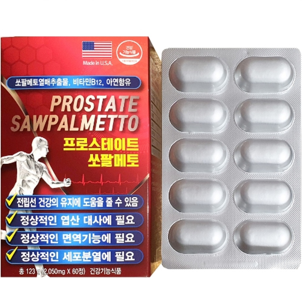 (HOT딜)[Terry Pharmtec] 프로스테이트쏘팔메토 전립선(2,050mgx60정x2 4개월)- 이랜드몰