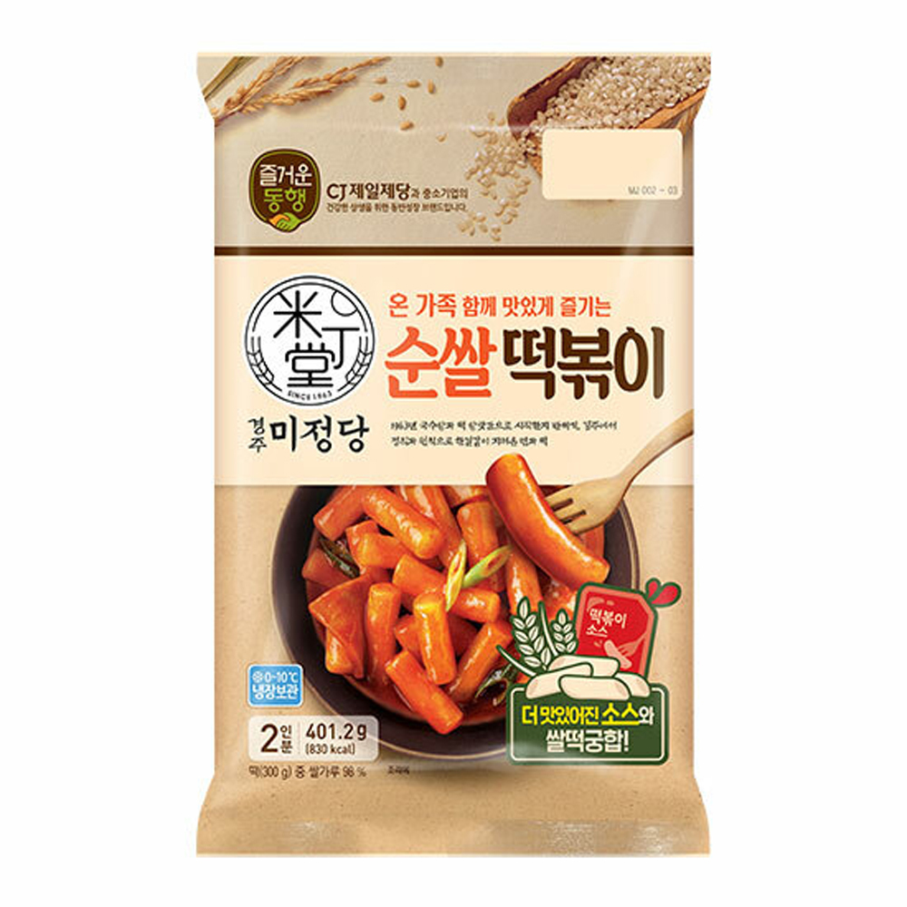[CJ제일제당] 즐거운동행 미정당 순쌀떡볶이 401.2g x 1개- 이랜드몰