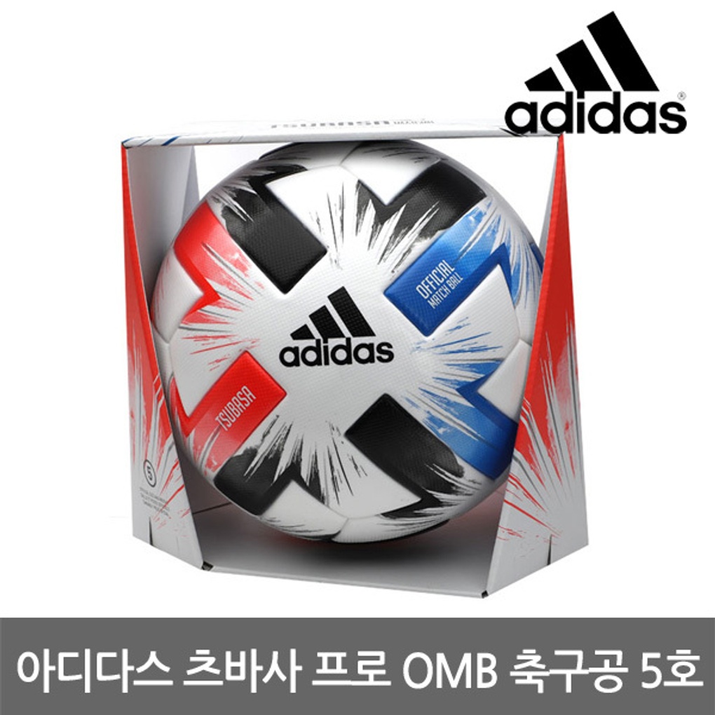 아디다스 츠바사 프로 OMB 축구공 5호 FR8367- 이랜드몰