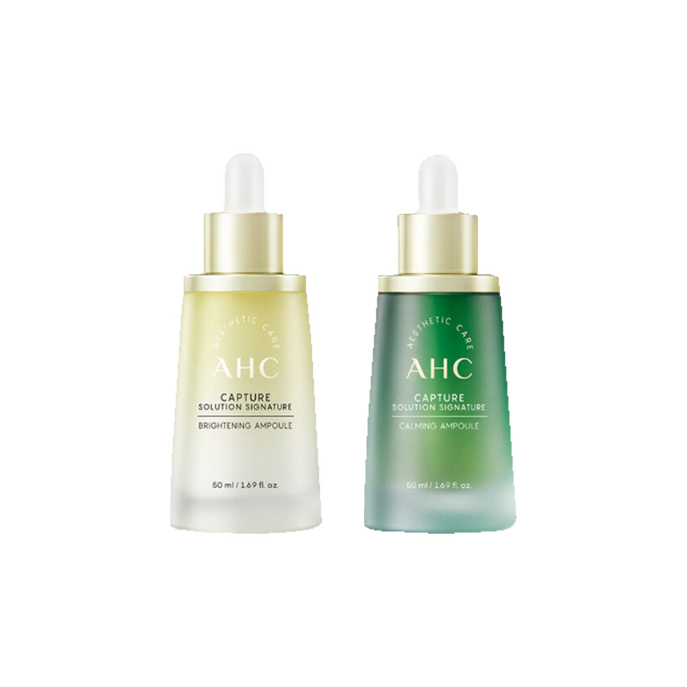 AHC 캡쳐 솔루션 시그니처 카밍 앰플 50ml+브라이트닝 앰플 50ml- 이랜드몰