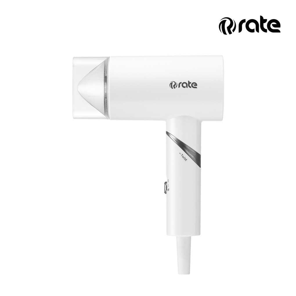 레이트 미니헤어드라이기 컴팩트 RT-MND001 클리어 화이트- 이랜드몰