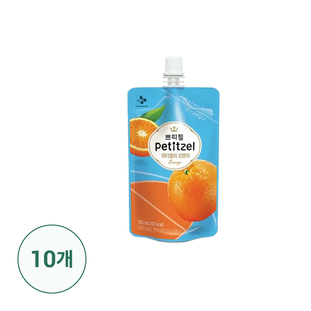 [CJ제일제당] 쁘띠첼 워터젤리 오렌지 130ml x 10개- 이랜드몰