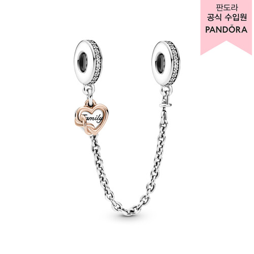 [PANDORA][백화점 보증서 제공]패밀리 하트 세이프티 체인참_789541C01- 이랜드몰