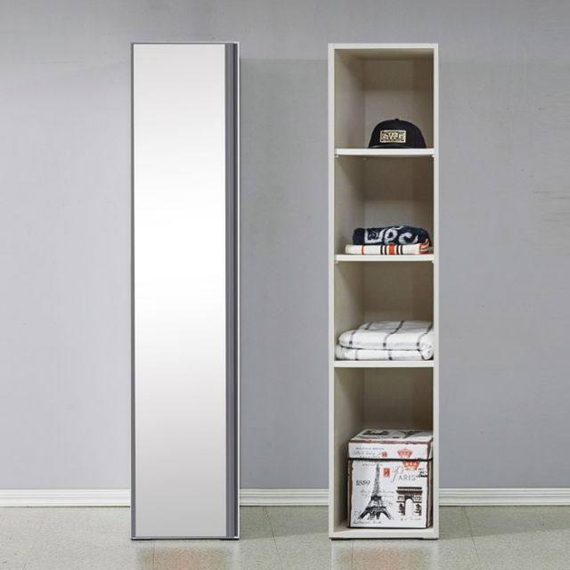 [1300k] 앤디 400 거울 선반장- 이랜드몰