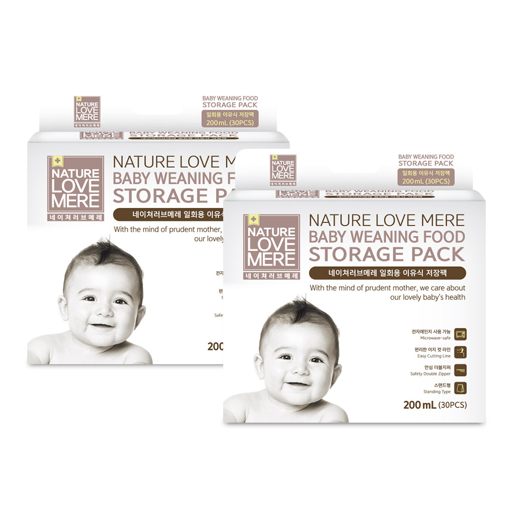 이유식저장팩 200ml 30매 2팩- 이랜드몰