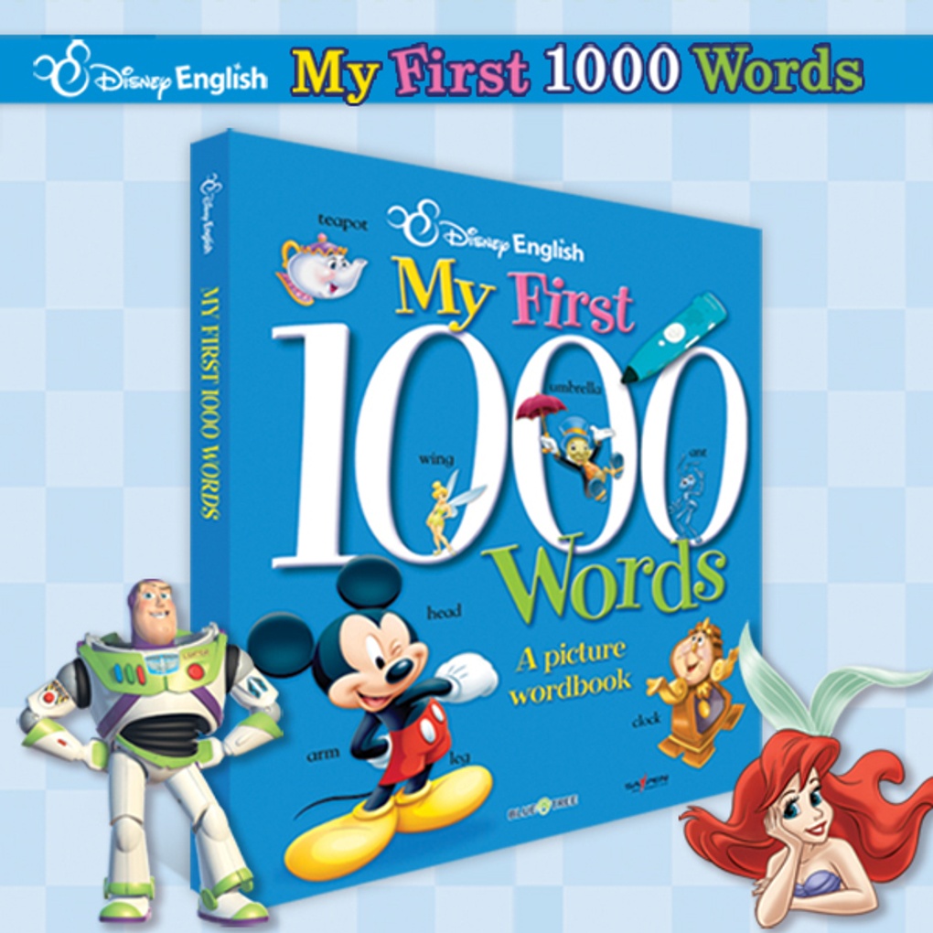 디즈니 잉글리쉬 My First 1000 Words : A Pictuer Wordbook- 이랜드몰