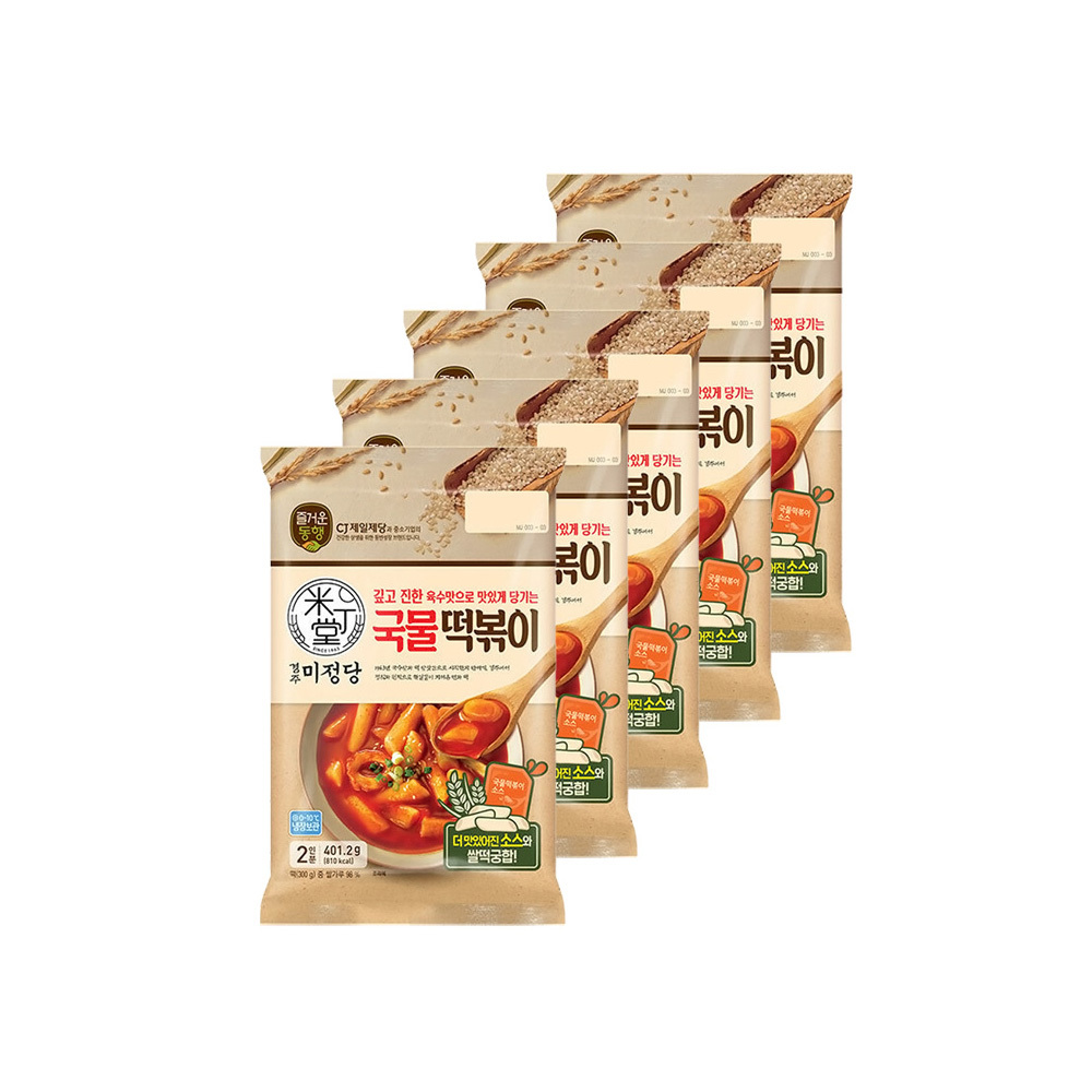 [CJ제일제당] 즐거운동행 미정당 국물떡볶이 401.2g x 5개- 이랜드몰