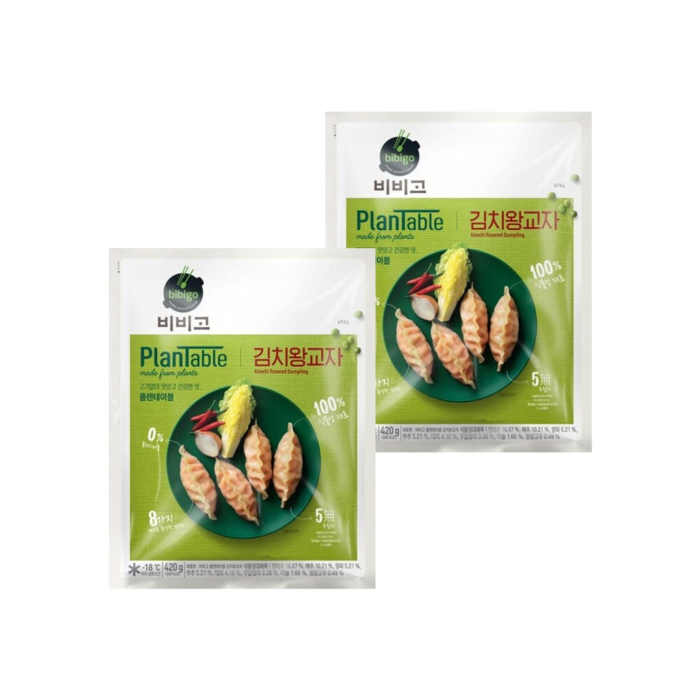 [CJ제일제당] [100%식물성] 비비고 플랜테이블 김치왕교자 420g x 2개- 이랜드몰
