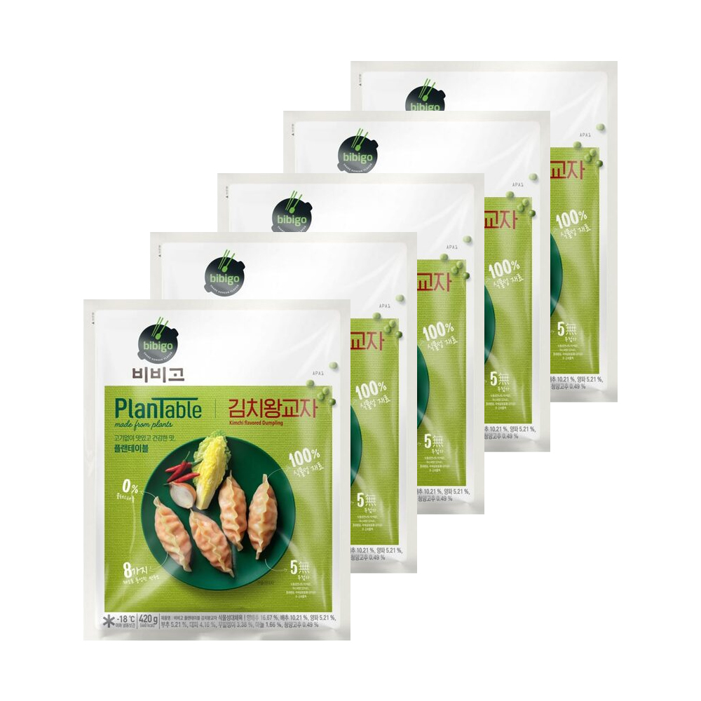 [CJ제일제당] [100%식물성] 비비고 플랜테이블 김치왕교자 420g x 5개- 이랜드몰