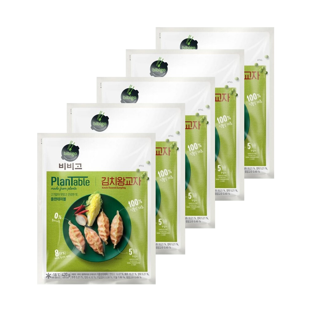 [CJ제일제당] [100%식물성] 비비고 플랜테이블 김치왕교자 420g x 5개- 이랜드몰