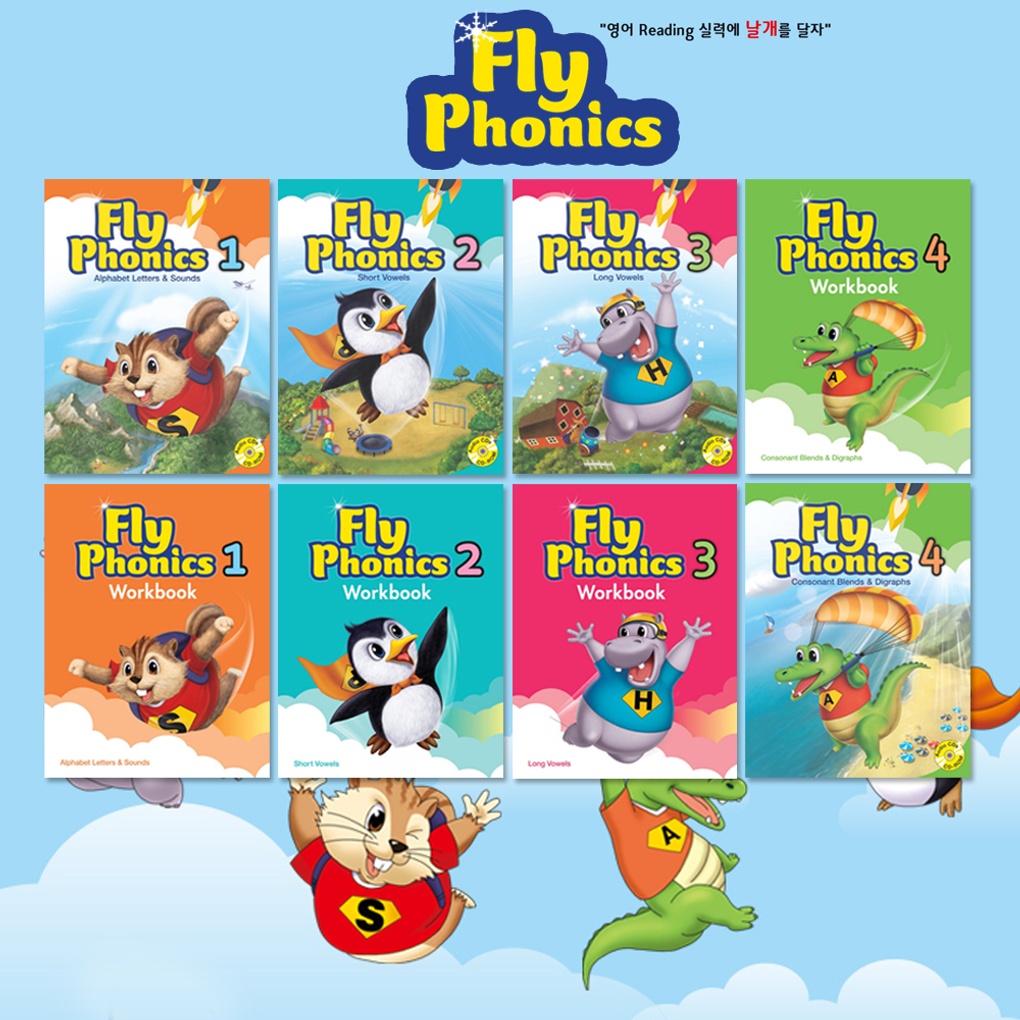 [투판즈] Fly phonics 1-4번 워크북4권 포함 세트 (전8권) / 미니노트- 이랜드몰