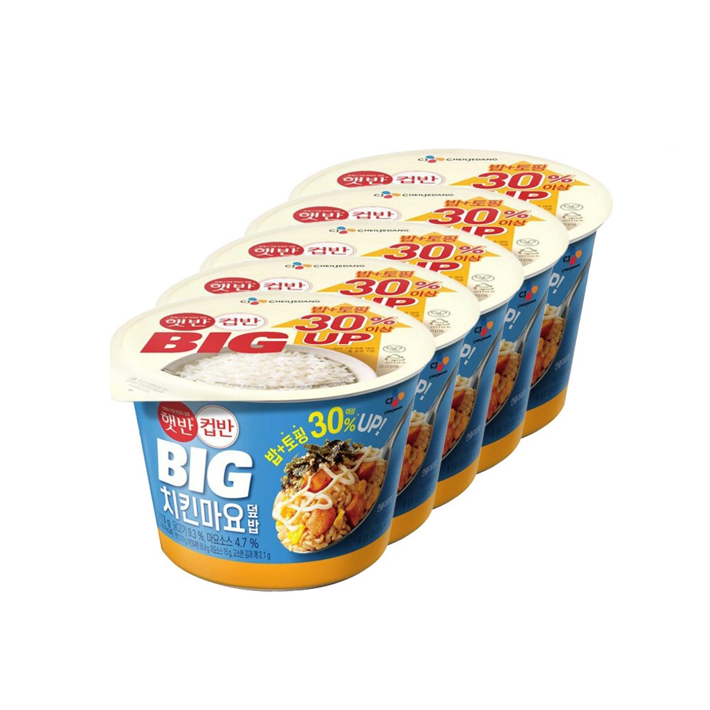 [CJ제일제당] 햇반 컵반 BIG치킨마요덮밥 313g x 5개- 이랜드몰