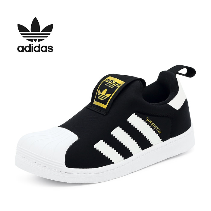 아디다스 키즈 슈퍼스타 360 C (S32130)- 이랜드몰