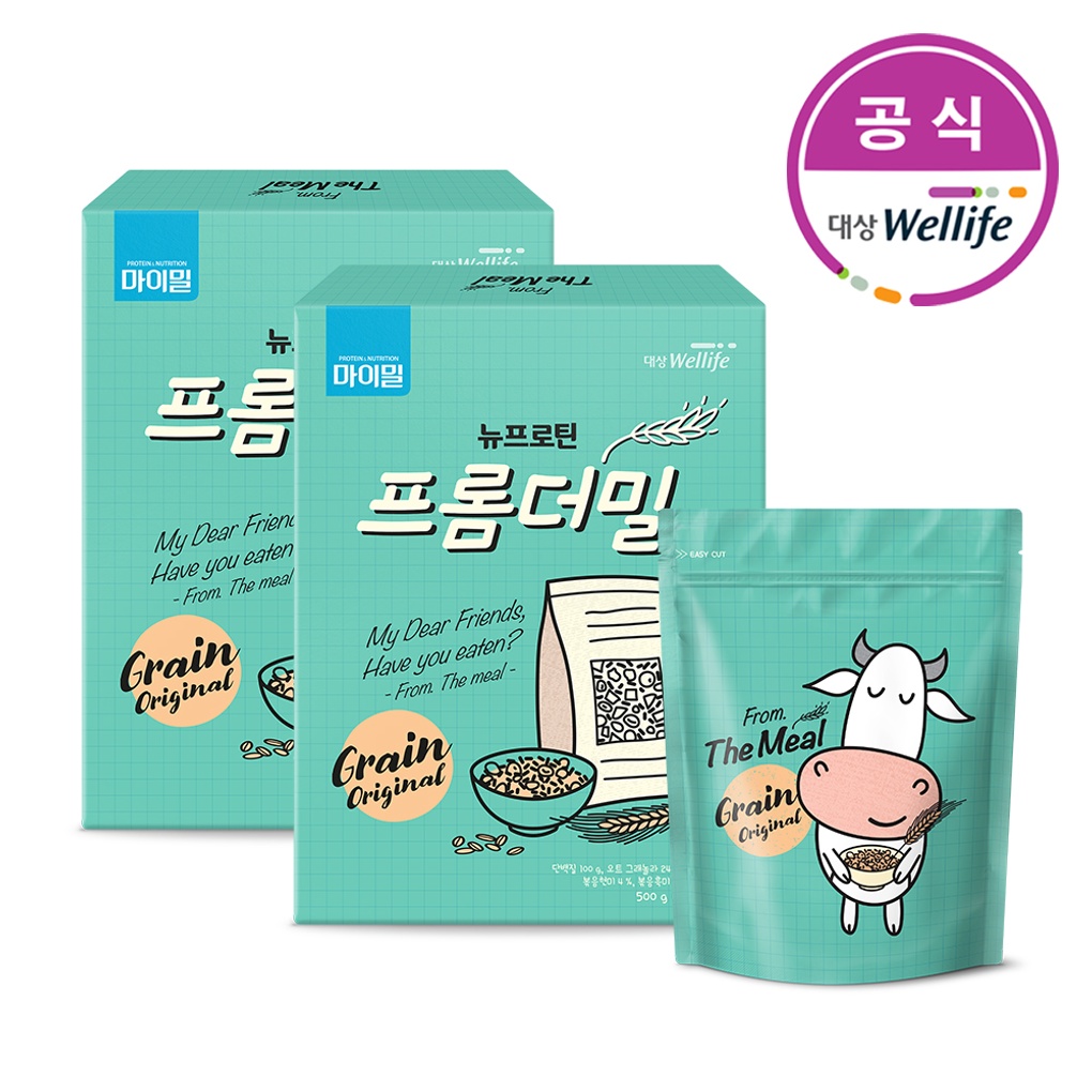 [사용안함]마이밀 뉴프로틴 프롬더밀 500gx2개- 이랜드몰