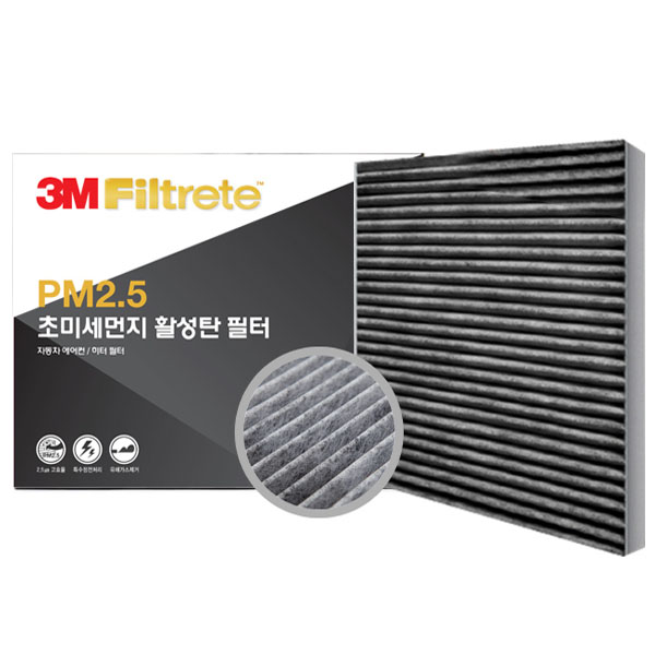 3M 활성탄 초미세 에어컨필터 6291 셀토스- 이랜드몰