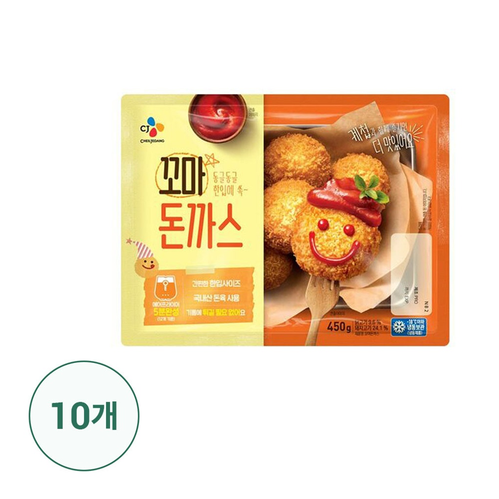 [CJ제일제당] 꼬마돈까스 450g x 10개- 이랜드몰