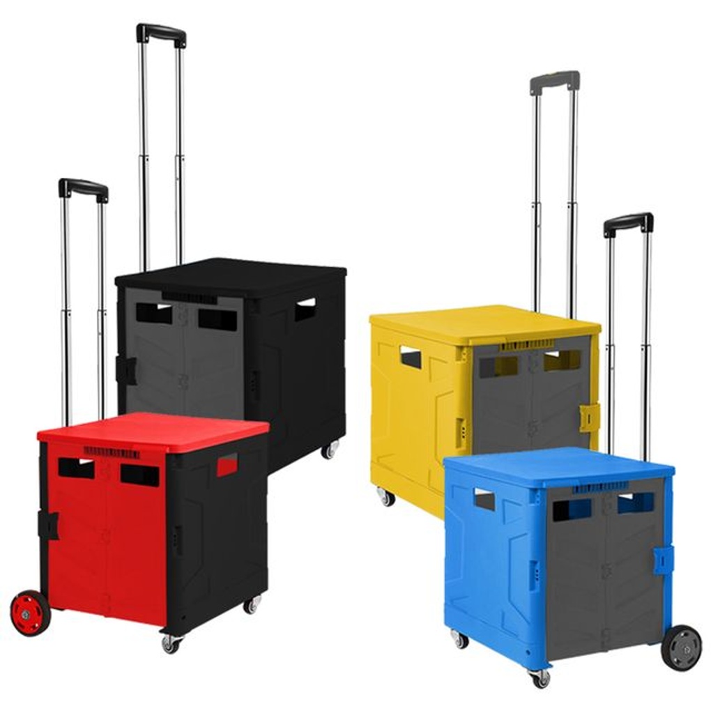 [1300k] 박스형 접이식 핸드카트 중형 45L- 이랜드몰