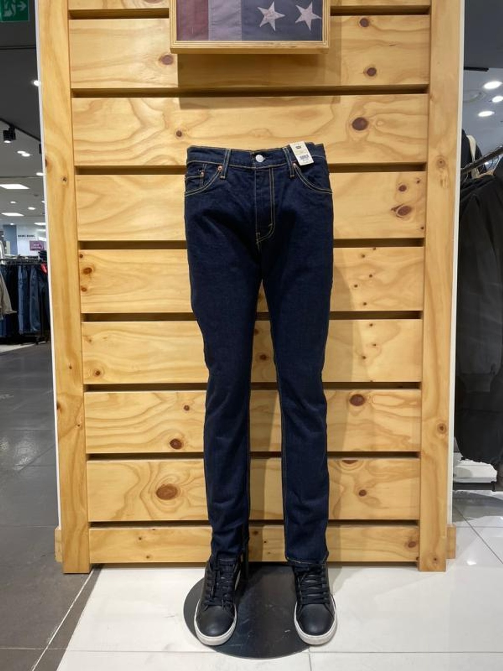 리바이스 Levis 남성 511 슬림 스트레이트 생지 청바지 (04511-2402)- 이랜드몰