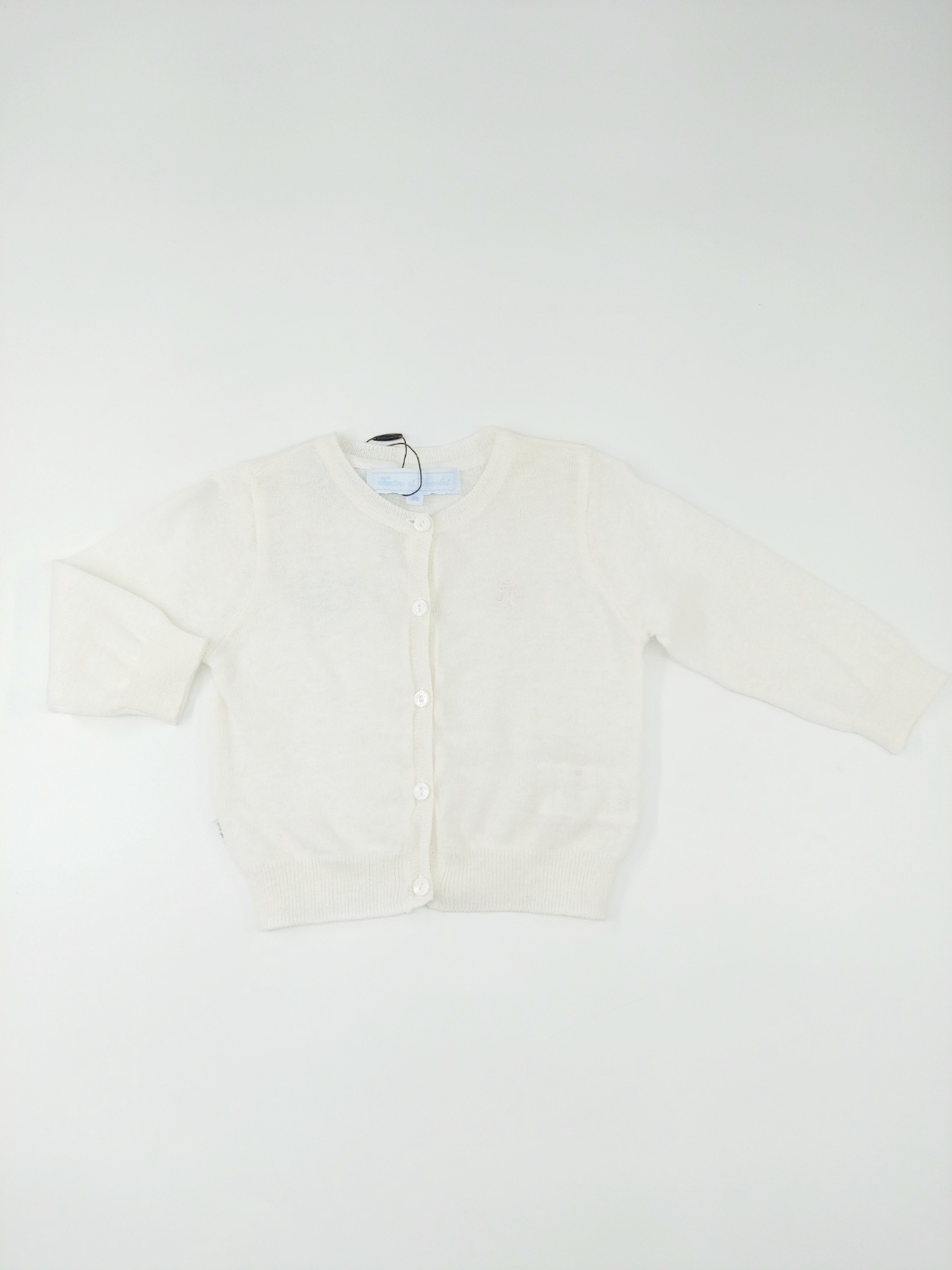 쇼콜라)GL쥬르가디건- KIDIKIDI