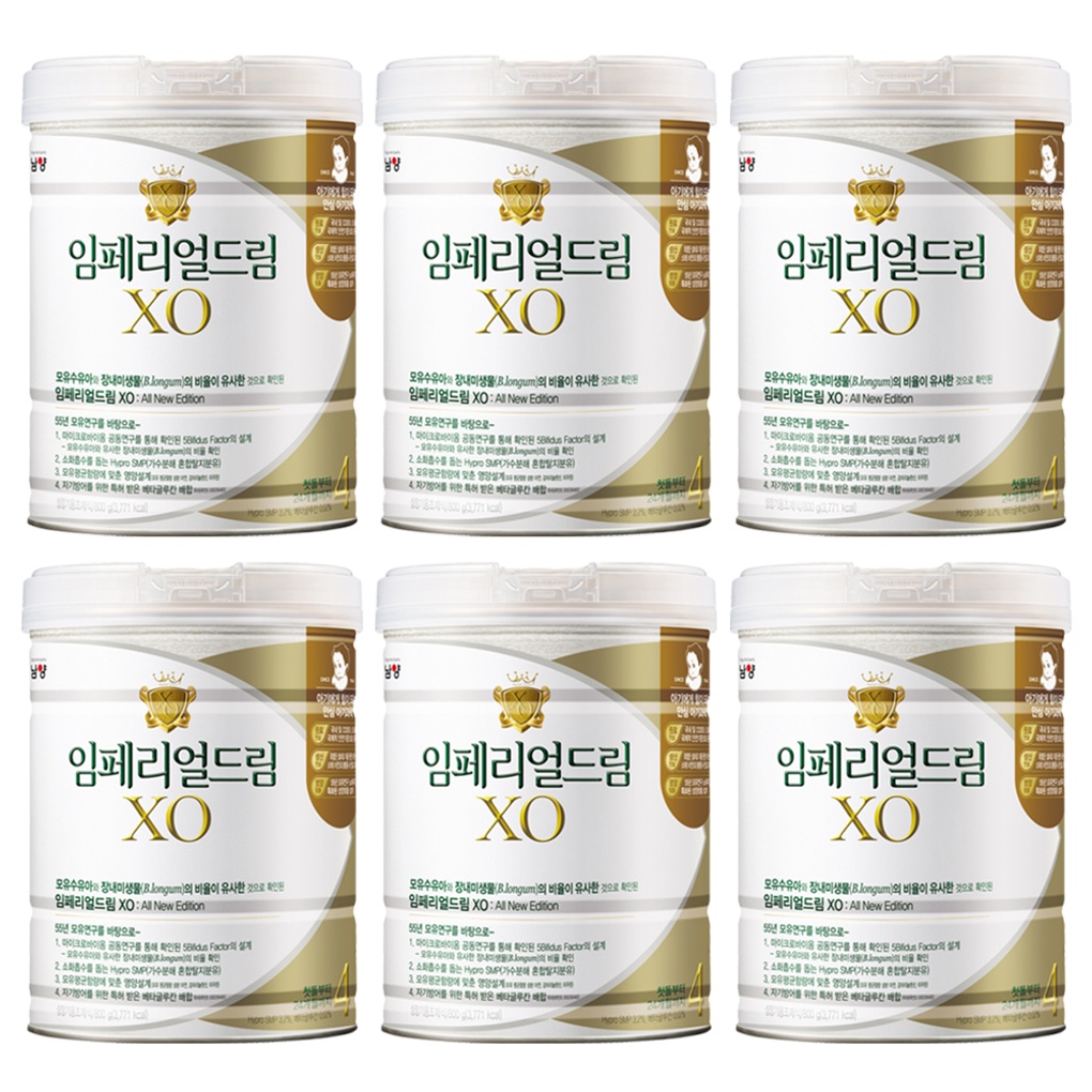남양유업 임페리얼 드림 XO 800g 4단계 6캔- 이랜드몰
