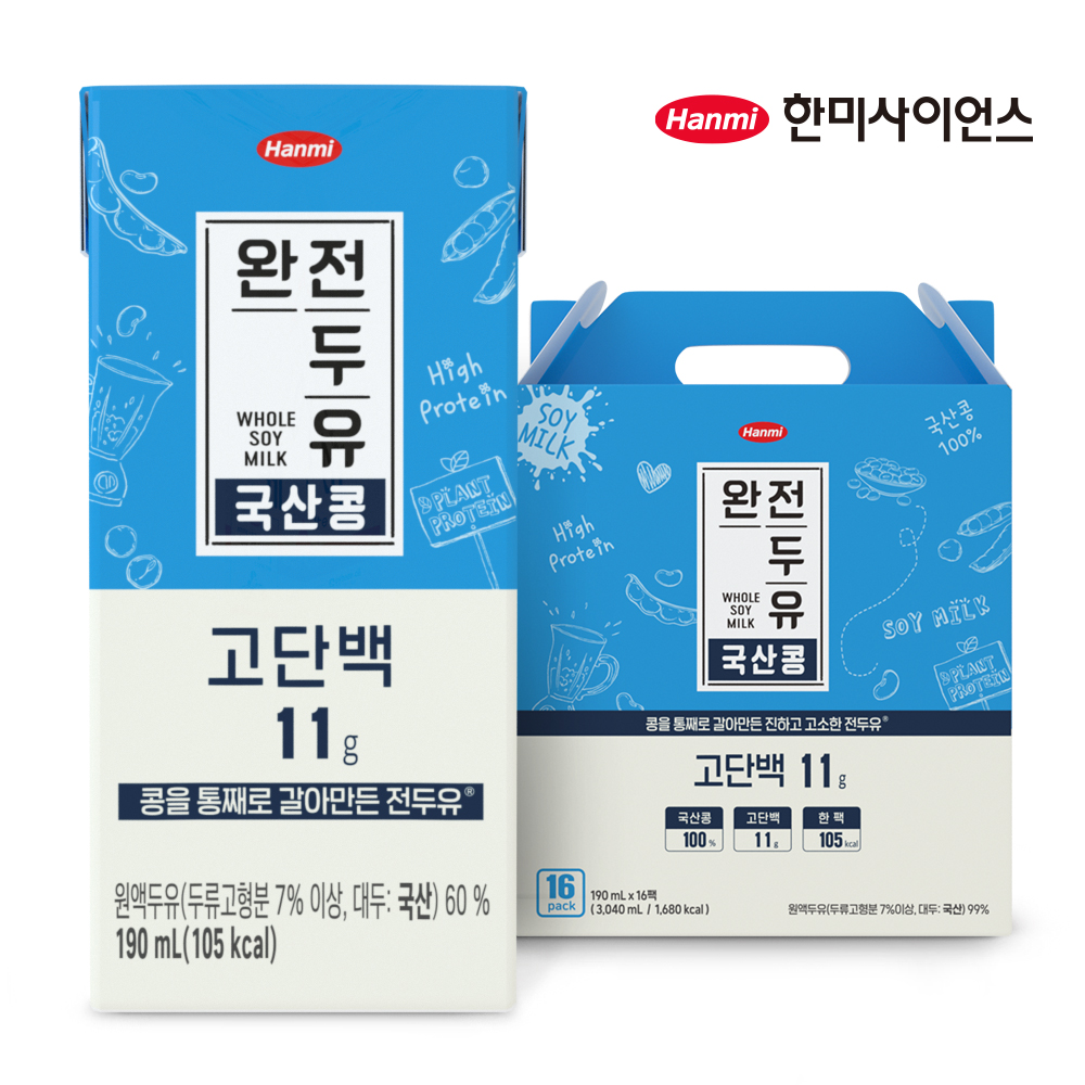 [한미]완전두유 국산콩 고단백 190ml 16팩- 이랜드몰