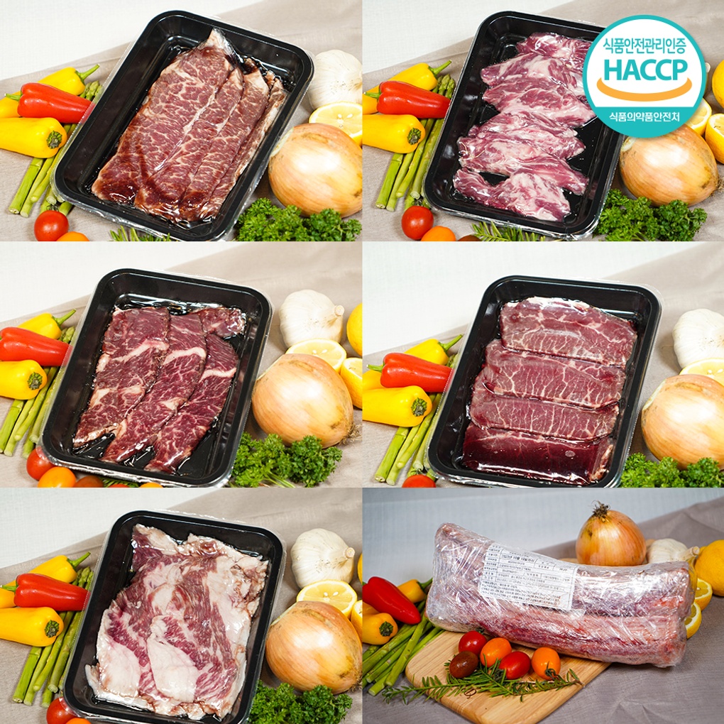 수수한가 블랙앵거스 초이스등급 모음 200gx5팩 총1kg- 이랜드몰