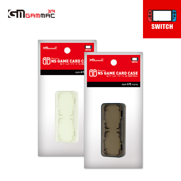 닌텐도스위치 게임팩케이스4입- 이랜드몰