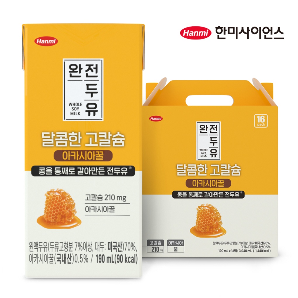 [한미]완전두유 달콤한 고칼슘 아카시아꿀 190ml 16팩- 이랜드몰