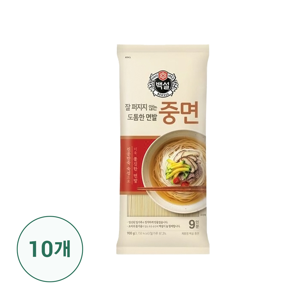 [CJ제일제당] 백설 중면 900g x 10개- 이랜드몰