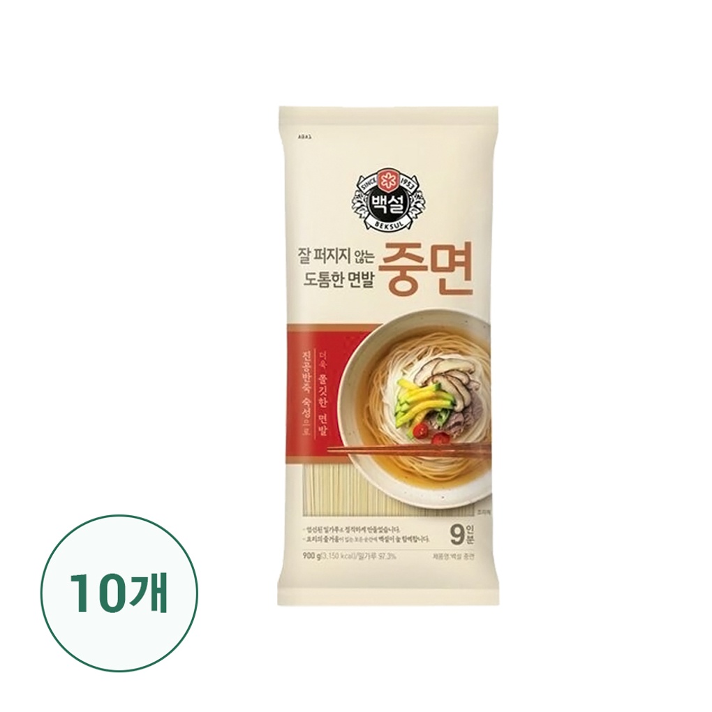 [CJ제일제당] 백설 중면 900g x 10개- 이랜드몰