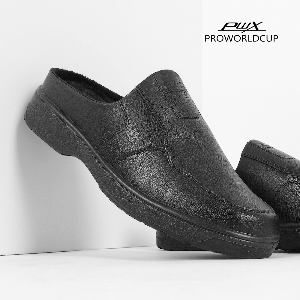 [PWX]프로월드컵 윈터스 방한 블로퍼(ZB)- 이랜드몰