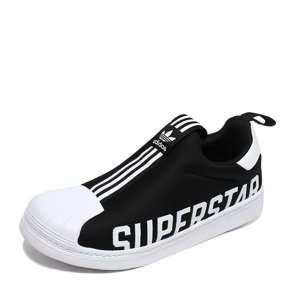아디다스 키즈 슈퍼스타 360 X 블랙 GX3236- KIDIKIDI